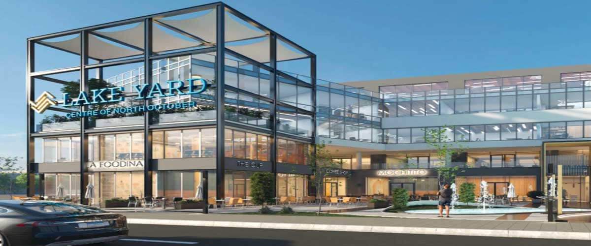 ليك يارد 6 اكتوبر - Lake yard 6 October Developers EG