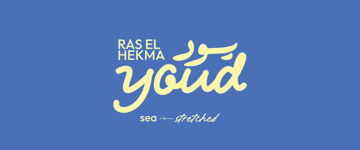 Youd North Coast - Al Ahly Sabbour | Developers EG